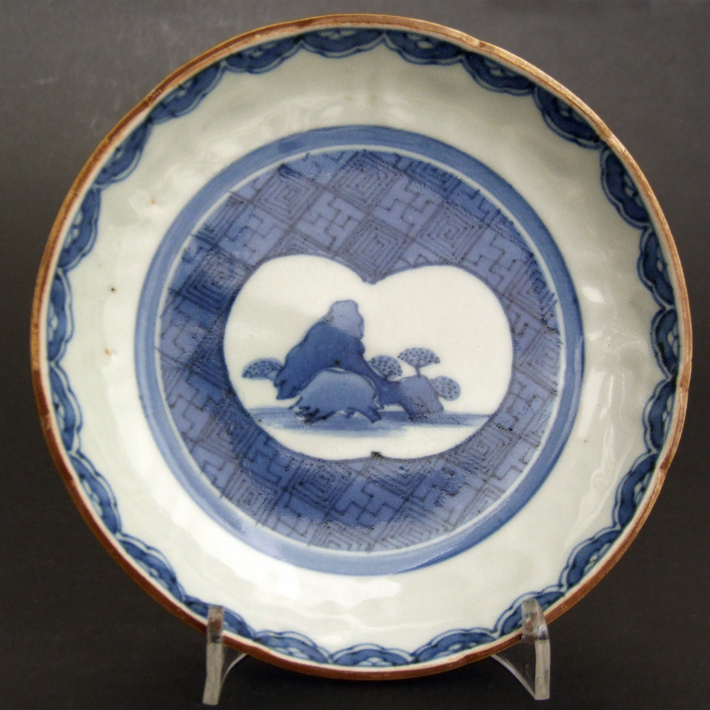 ARITA c.1660 - 1680 Japanese Porcelain - Robert McPherson Antiques