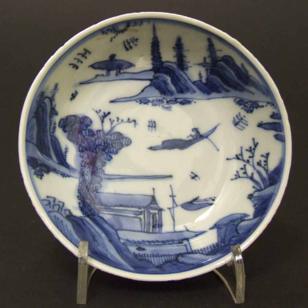 WANLI 1573 - 1620 Ming Porcelain - Robert McPherson Antiques