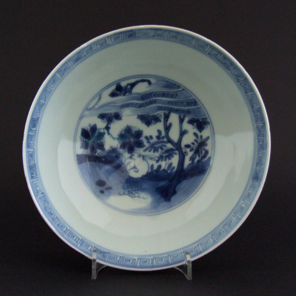 CHONGZHEN 1628 - 1644 Transitional Porcelain - Robert McPherson Antiques