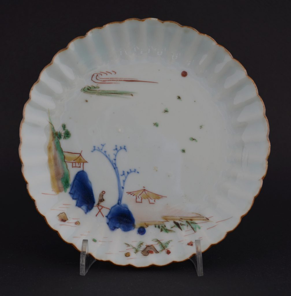 Tianqi or Chongzhen c.1620 - 1630. Transitional Porcelain Dish for the ...