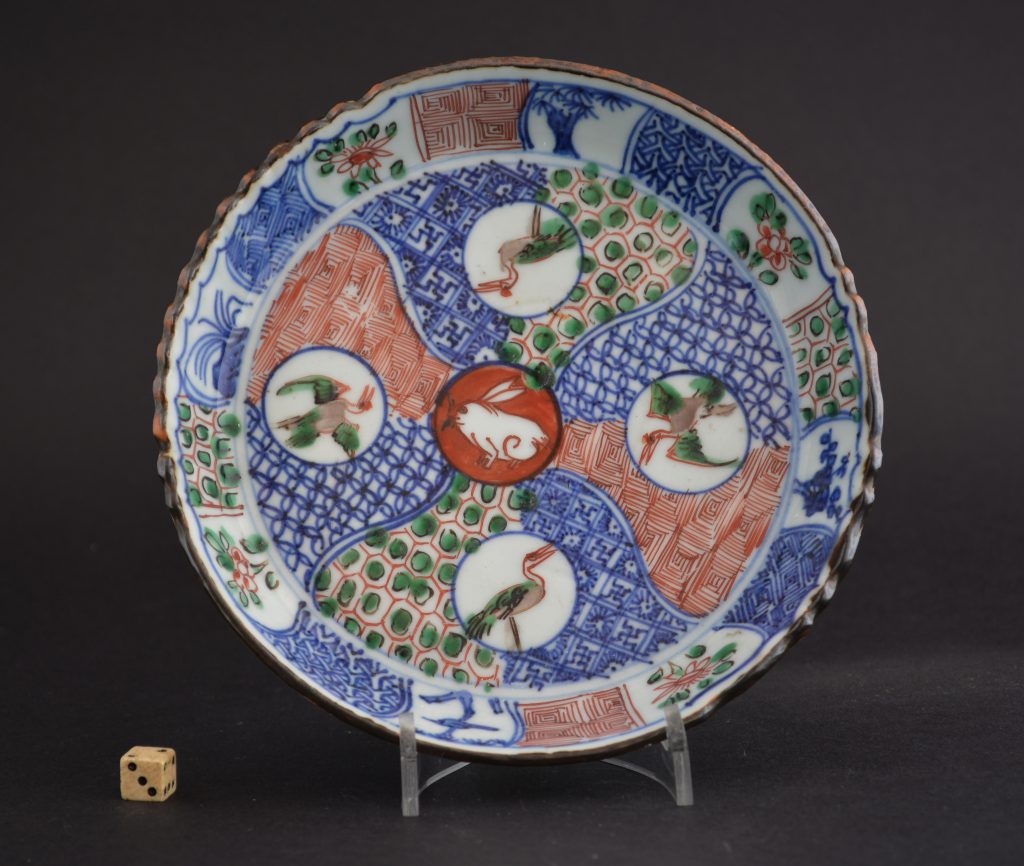 CHONGZHEN 1628 - 1644 Ming Porcelain - Robert McPherson Antiques