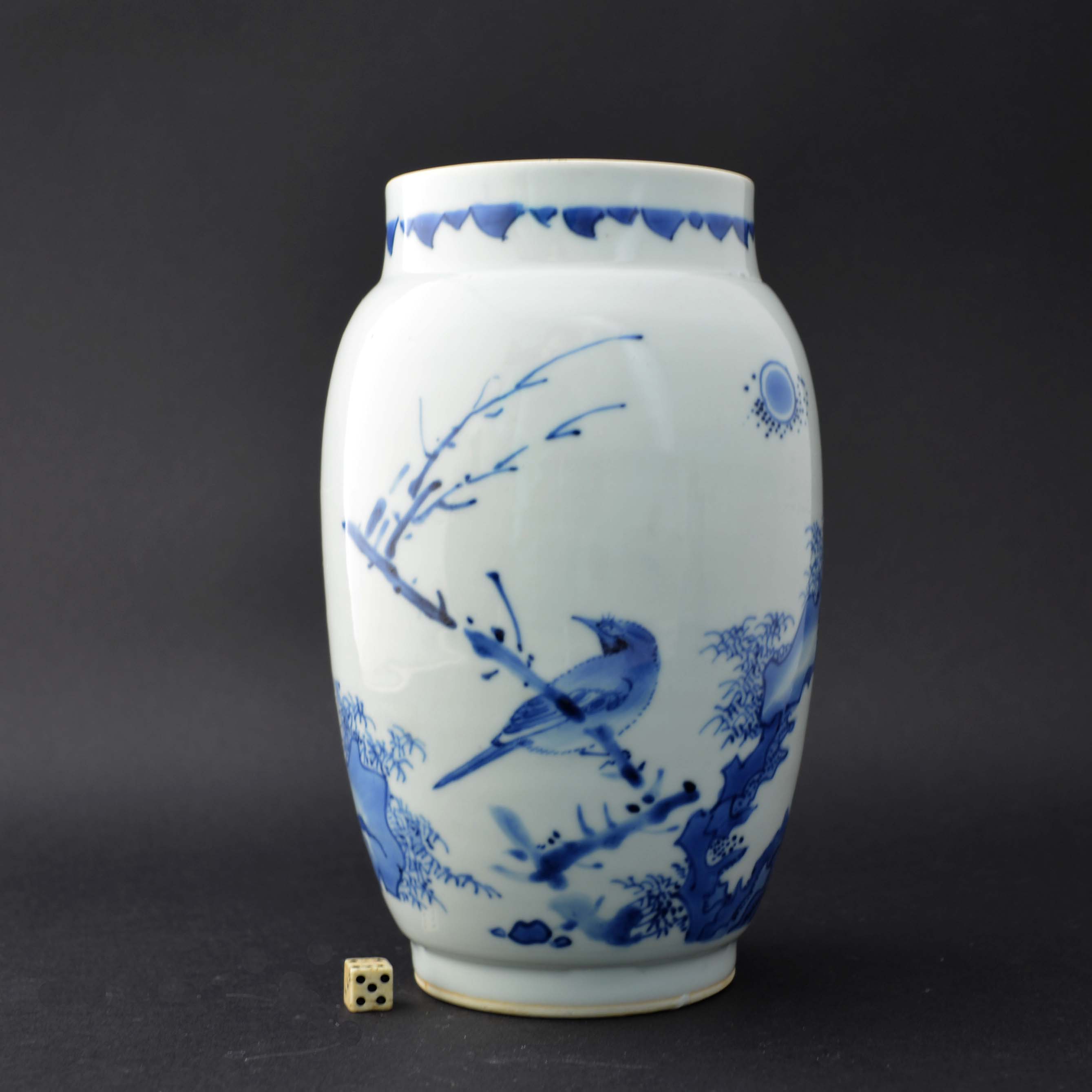 A Finely Painted Transitional Blue and White Porcelain Jar, Ming ...