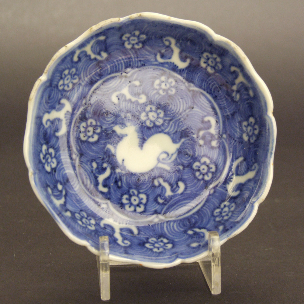 CHONGZHEN 1628-1644 or SHUNZHI 1644-1661. Transitional Porcelain ...