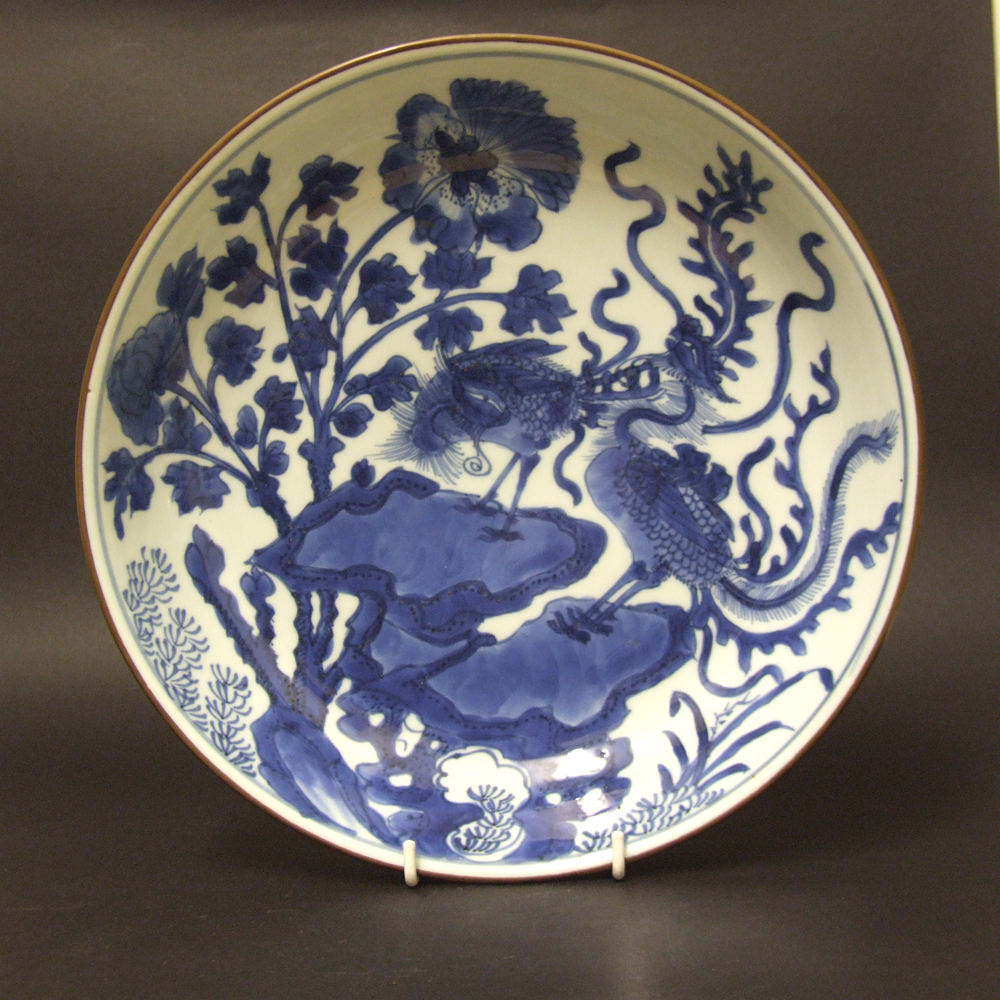 KANGXI 1662 - 1722. Transitional Porcelain - Robert McPherson Antiques