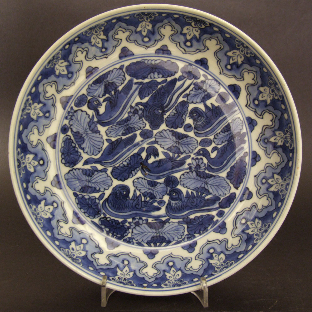 WANLI 1573 - 1620. Ming Porcelain - Robert McPherson Antiques