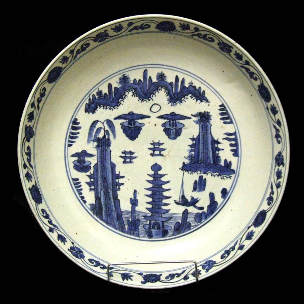 JIAJING to Early WANLI c.1550 - 1580. Ming Porcelain - Robert McPherson ...