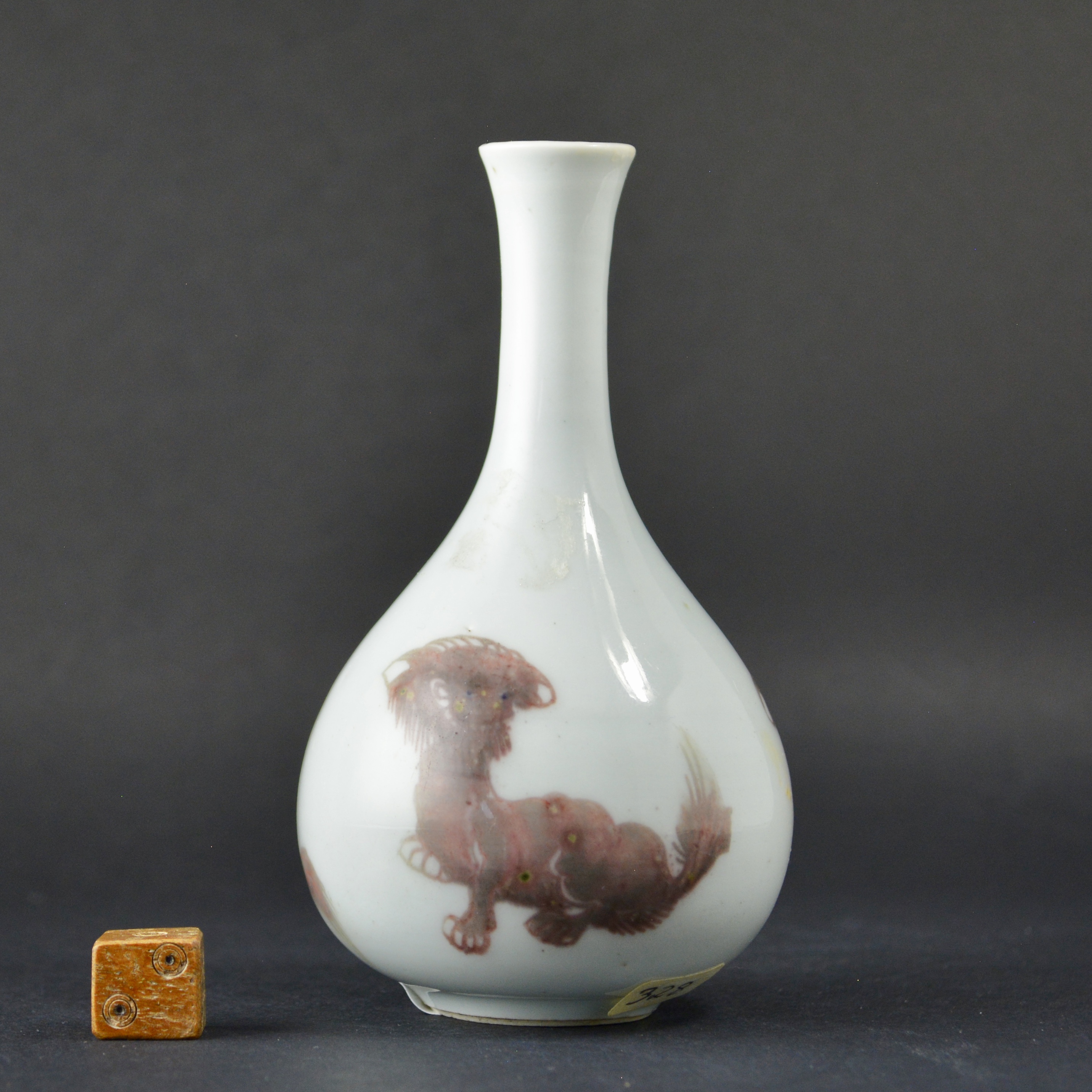 A Kangxi Copper Red Porcelain Vase 1662 - 1722 - Robert McPherson Antiques