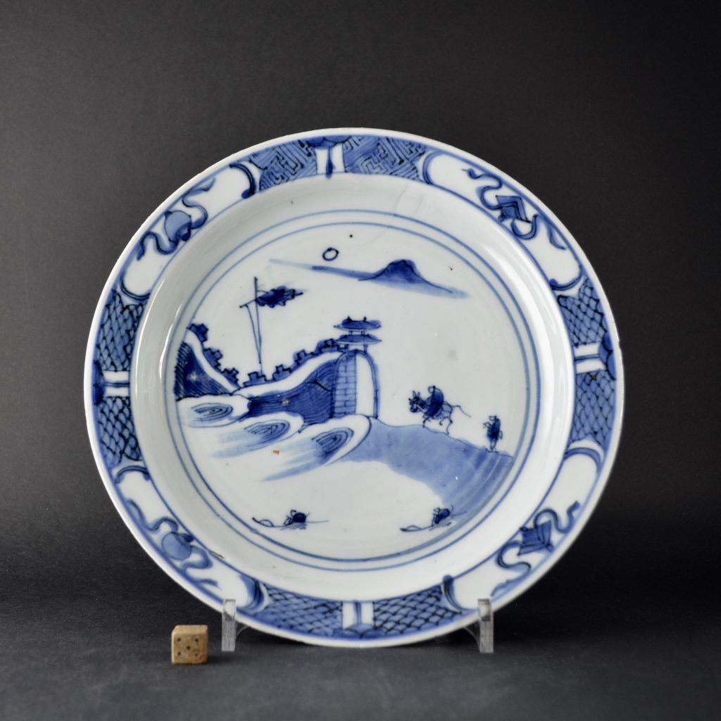 A Large Transitional Porcelain Blue and White Dish, Ming Dynasty ...