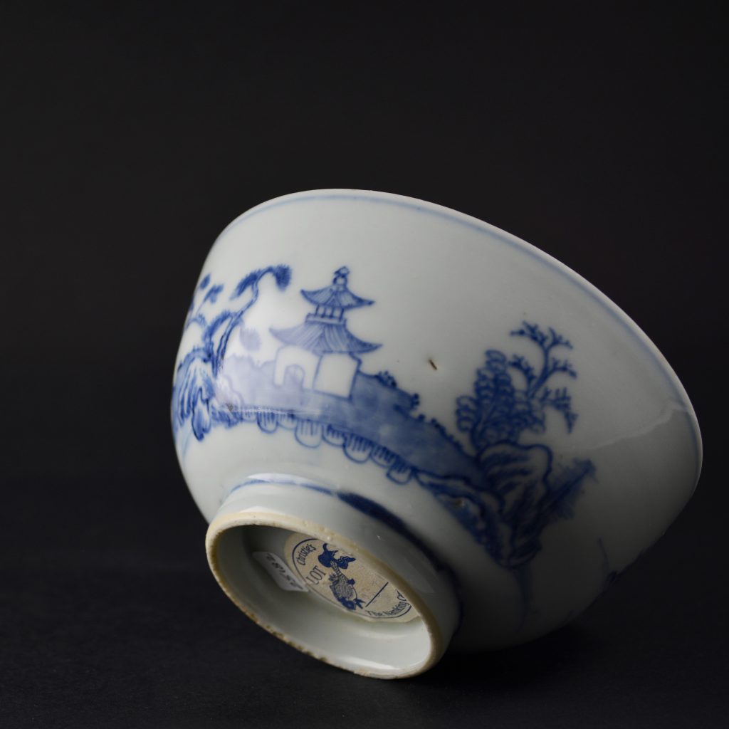 A Nanking Cargo Porcelain Bowl c.1751 - Robert McPherson Antiques