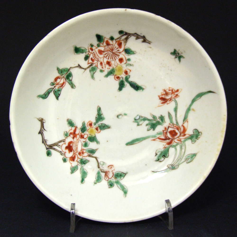 CHONGZHEN 1628-1644. Transitional Porcelain. - Robert McPherson Antiques