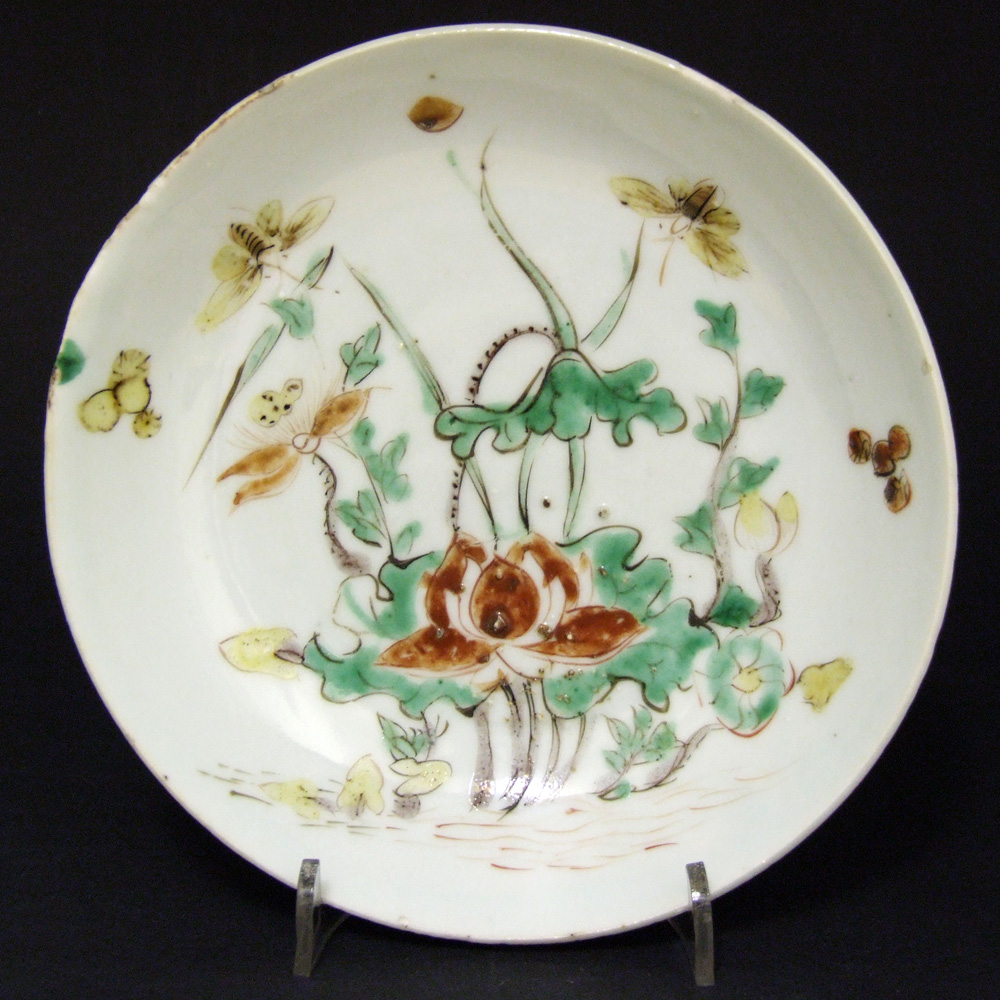CHONGZHEN 1628 - 1644. Transitional Porcelain - Robert McPherson Antiques