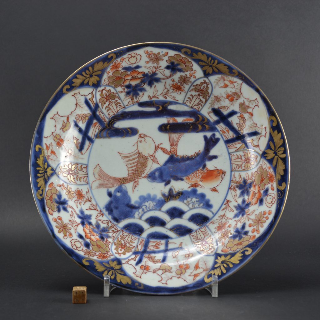 An 18th Century Japanese Imari Porcelain Plate - Robert McPherson Antiques