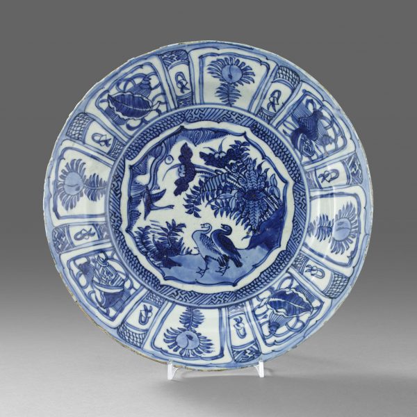 Kraak Ware Porcelain - Robert McPherson Antiques